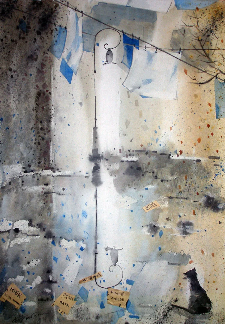 Elena Drobysheva, 1976 | Tutt'Art@ | Pittura * Scultura * Poesia * Musica